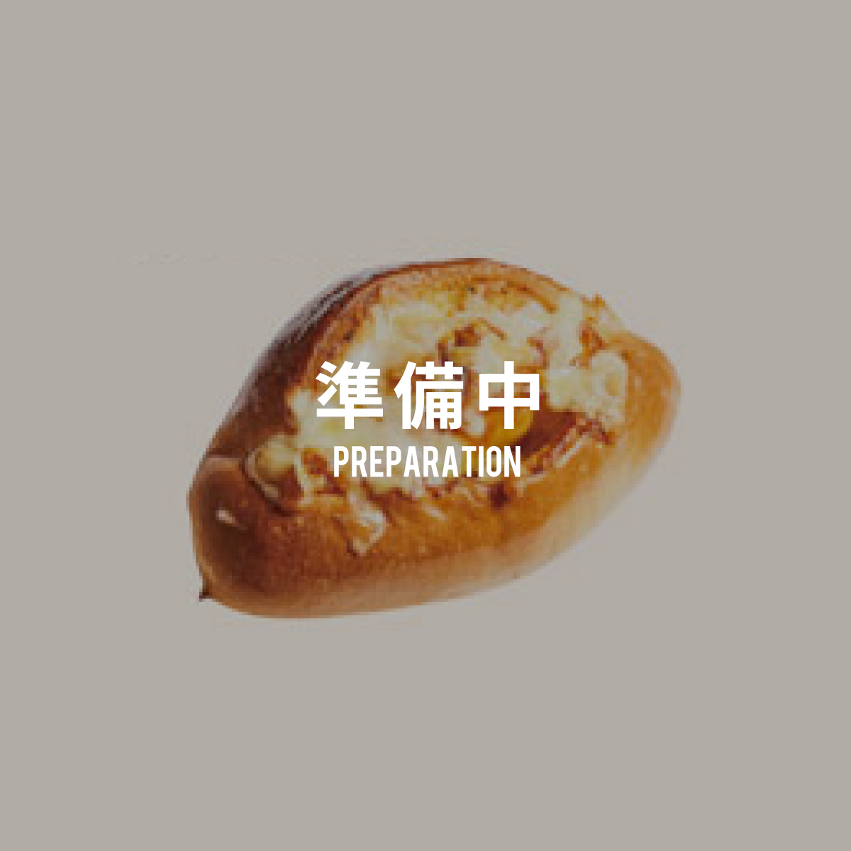 KT's Bakery & Cafe | ケイティーズベーカリー＆カフェ